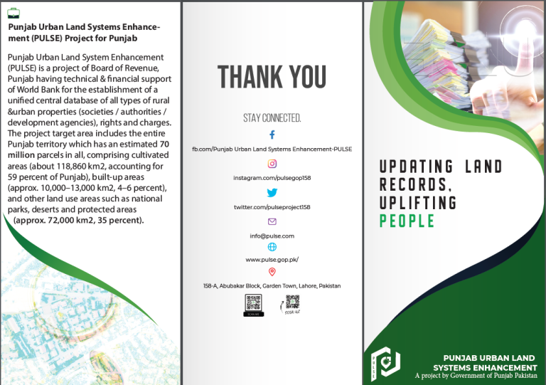 PULSE – Punjab Urban Land Systems Enhancement