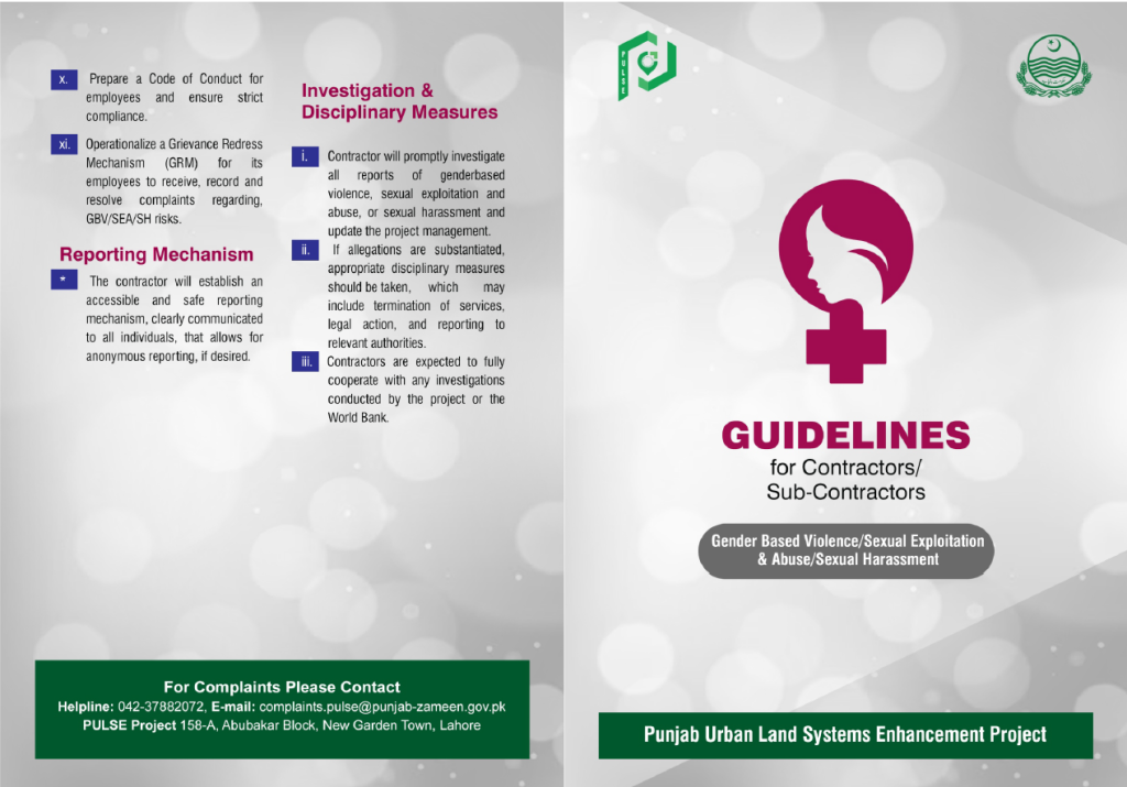 PULSE – Punjab Urban Land Systems Enhancement